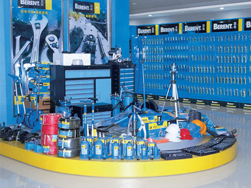 About Us - BERENT Tools (Shanghai) Ltd.