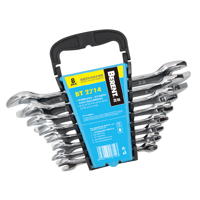 Mirror fiinish double open end wrench set